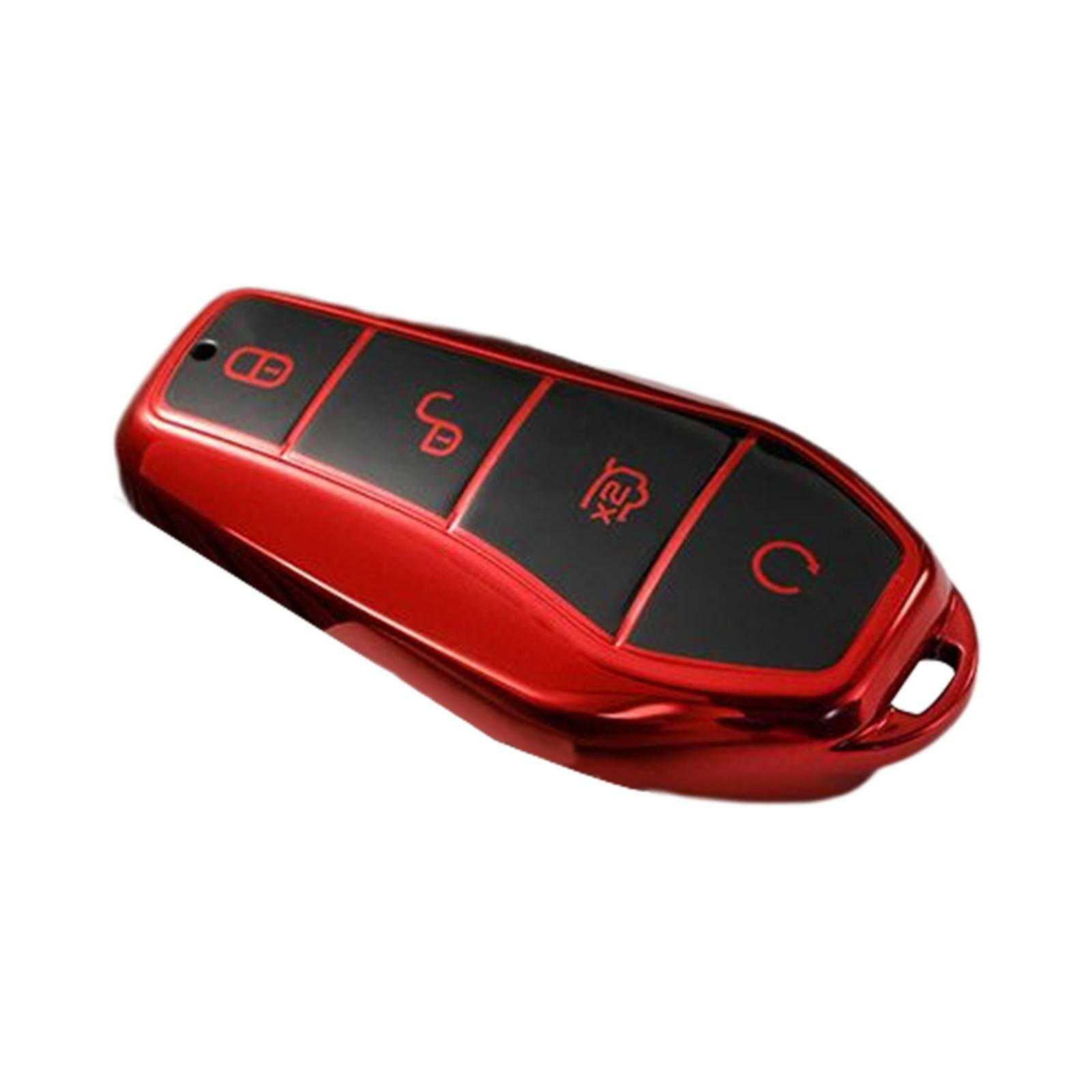 Премиальный чехол для автомобильного ключа серии Byd Smart Key, легко устанавливается, красный.