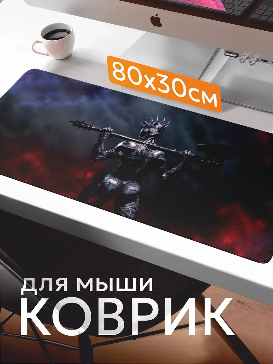 Коврик для мышки Mortal Shell II Проксима 800х300