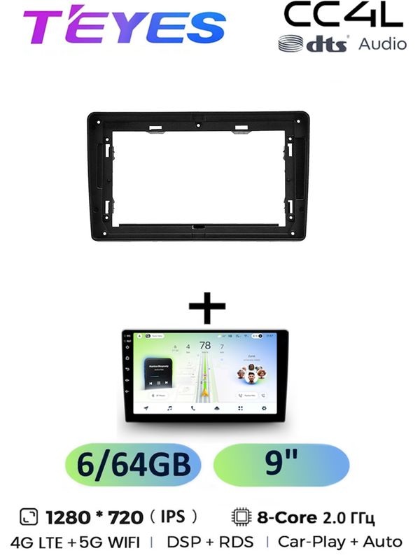 Магнитола Teyes CC4L 6/64 Gb для Ford Escape 1 2000-2007 9 дюймов, 8-ми ядерный процессор, QLED экран, 4G, Wi-Fi, CarPlay