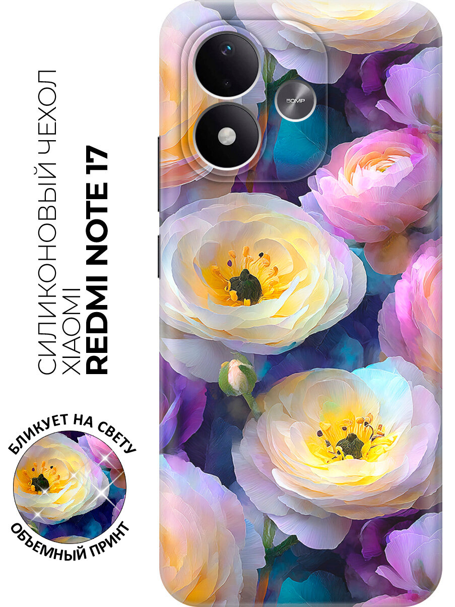 Силиконовый чехол на Xiaomi Redmi Note 17 с принтом "Кружева из ранункулюсов"