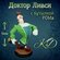 Коллекционная фигурка персонажа, ПВХ, статичная, для детей и коллекционеров