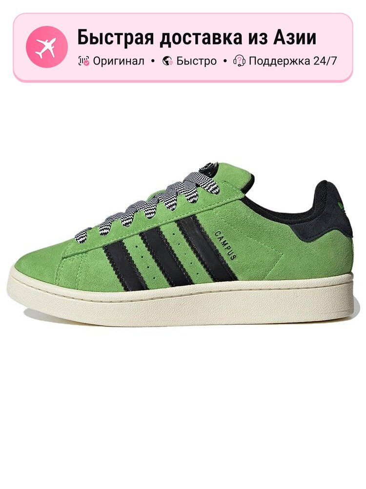 Кроссовки adidas Originals Campus 00s