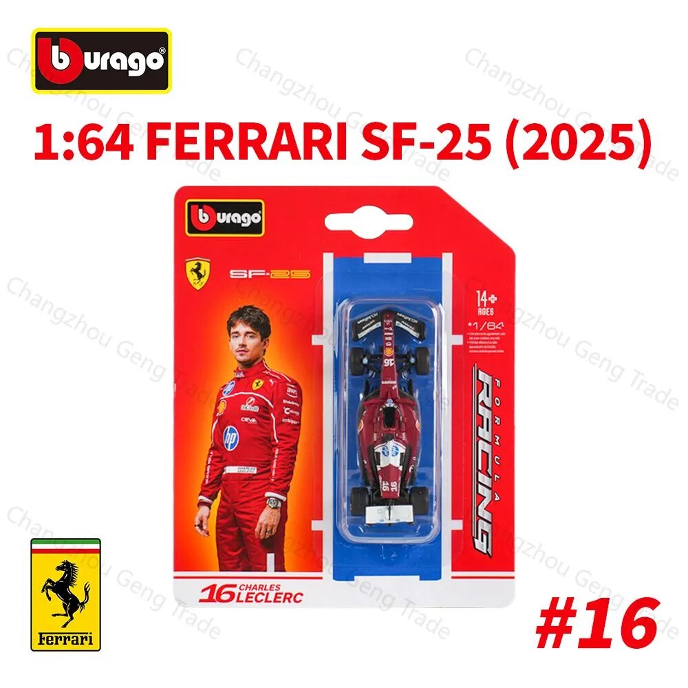 Коллекционная модель Bburago 1:64 Ferrari SF-25 болид Формулы-1
