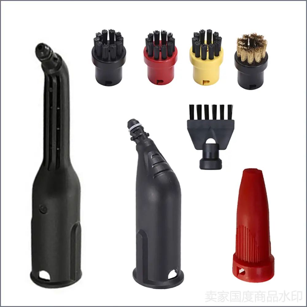 (Y E B -Паровой двигатель с удлинительной трубкой Power Nozzle совместим серии SC пылесоса SC2 / SC3 SC4 SC5 SG4-2 SG4-4