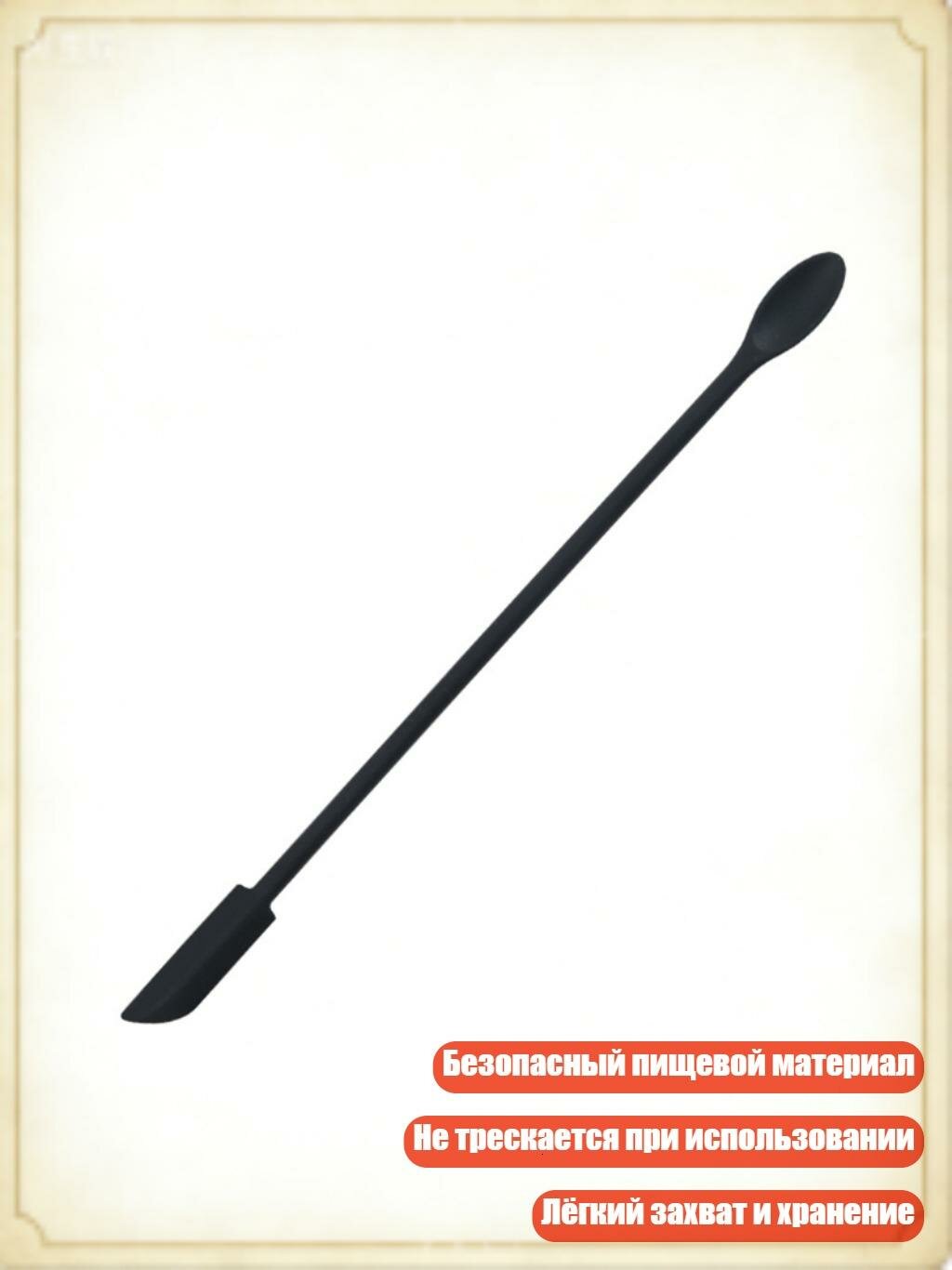 Кухонная лопатка, Черный - длинный