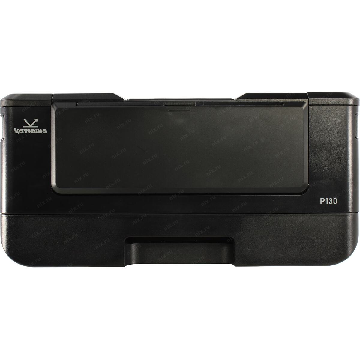 Катюша P130 (A4, 33 стр/мин, 1Gb, LCD, USB2.0, сетевой, двусторонняя печать) — фото 1
