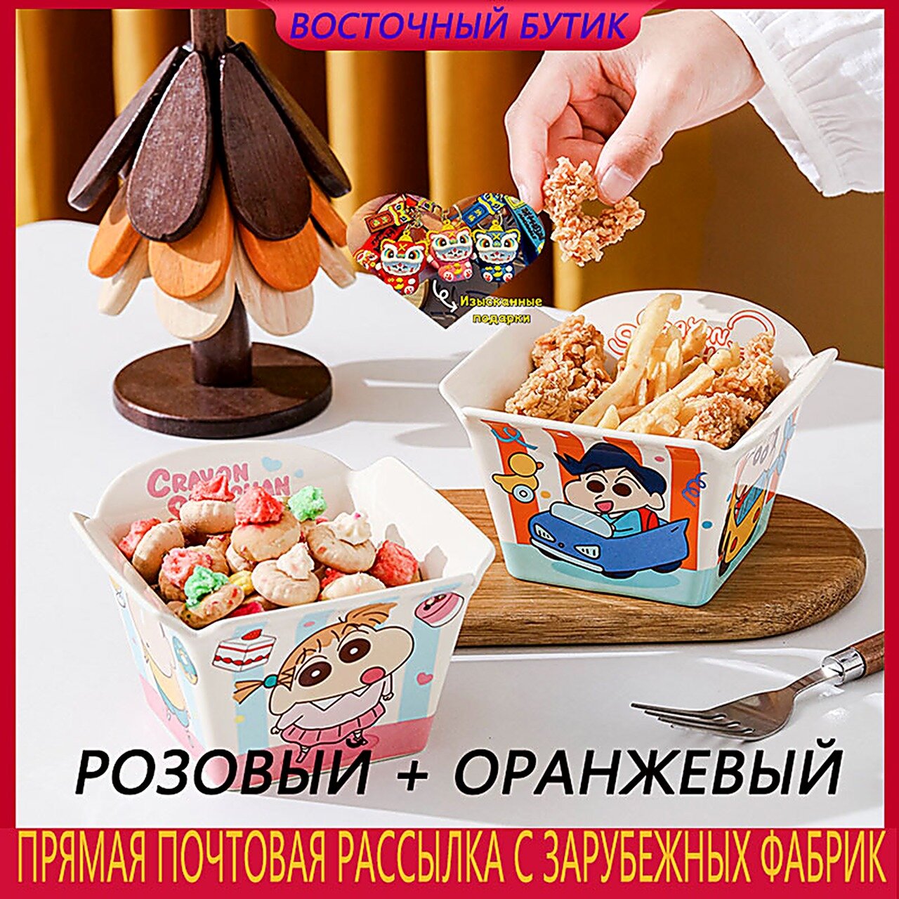 Салатник 12.7 см 350 мл 1 шт разноцветный, Салатники сервировочные