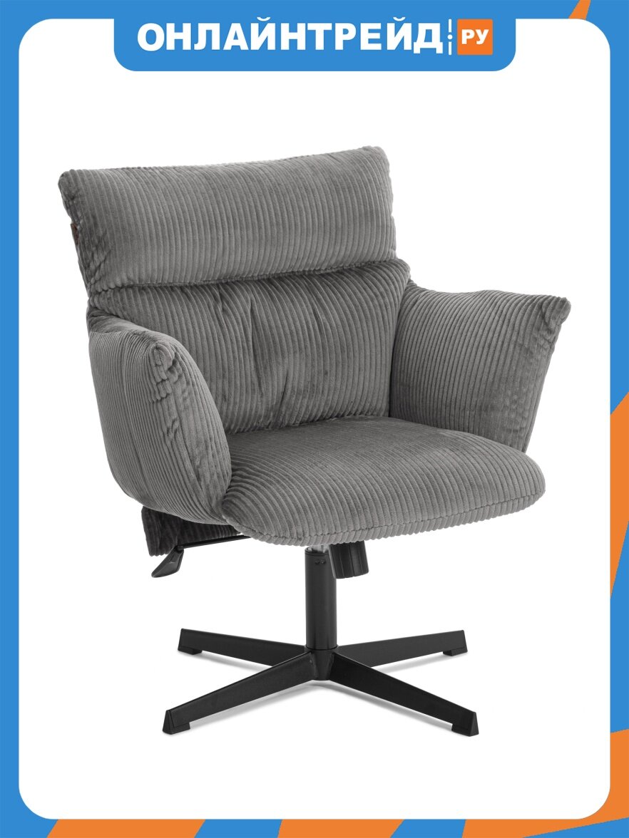 Кресло Tetchair Флаффи/Fluffy крестовина 64см, вельвет, серый