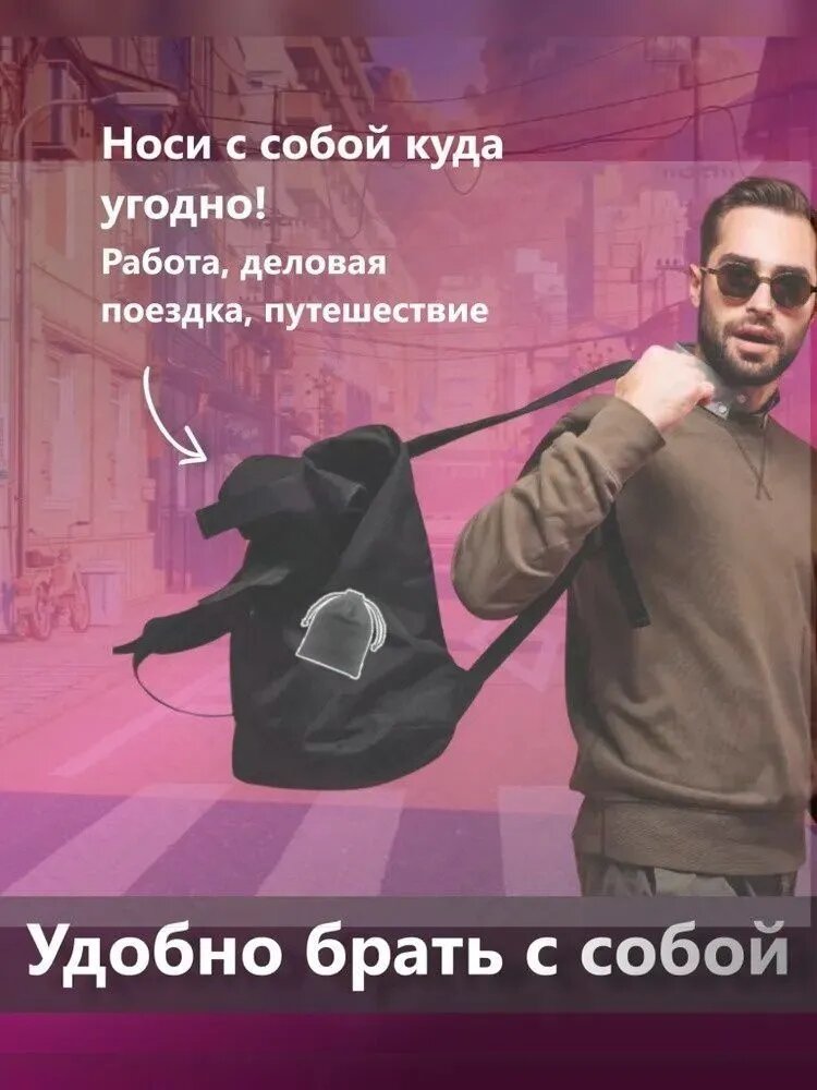 Мастурбатор мужской, мастурбатор вагина, вагина для мужчин, 18+