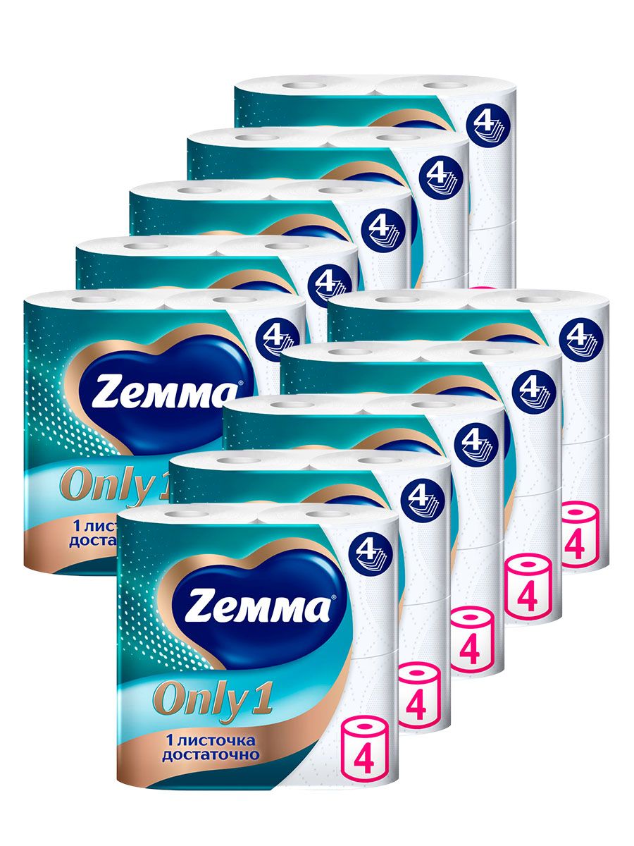 Туалетная бумага Зева Zewa/Zemma Just1 по 4 рулона, 10 упаковок