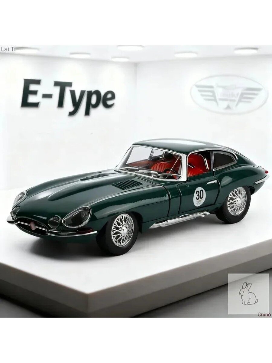 Масштабная модель автомобиля Jaguar E-Type Coupe 1:24, коллекционная машинка, зелёный