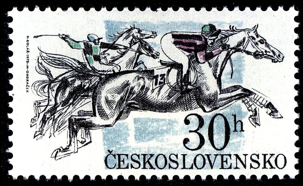 (1978-051) Марка Чехословакия "Скачки галопом" Скачки в Пардубице III