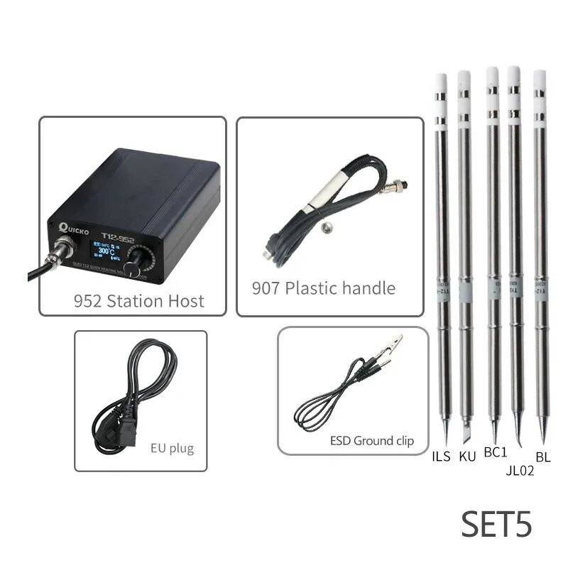 Быстрый нагрев T12-952 SET5 STM32 паяльная станция электронный сварочный утюг OLED цифровой набор инструментов