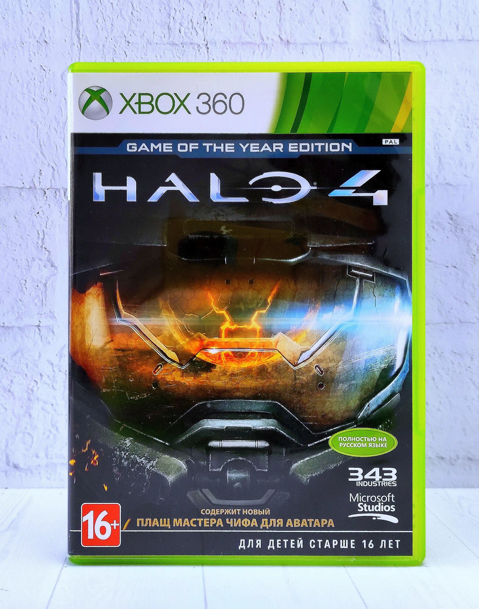 Halo 4 Полностью На Русском Видеоигра на диске Xbox 360. Товар уцененный