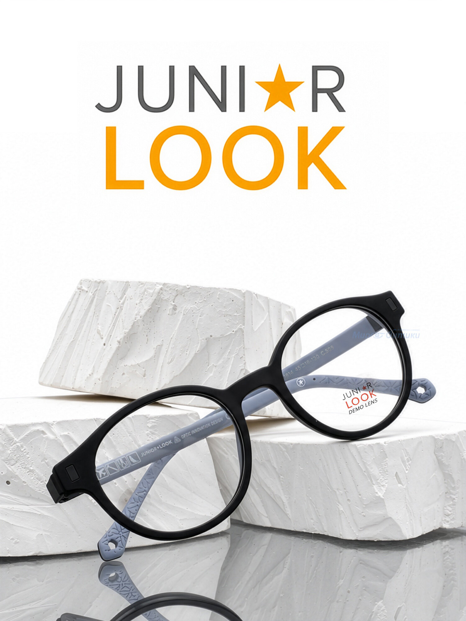 Оправа для очков Juniorlook JL-1814 C506
