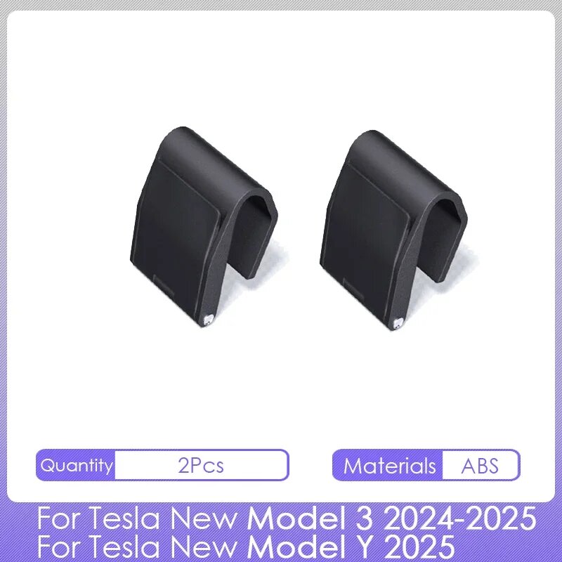 Крючок для Tesla Model Y/3 2024-2026, 2 шт, черный