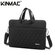 KINMAC Сумка для компьютера
