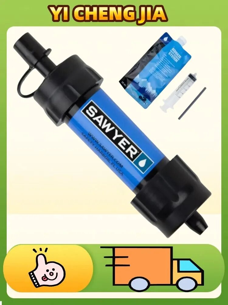 Фильтр для воды SAWYER Mini Water Filter (оригинал)