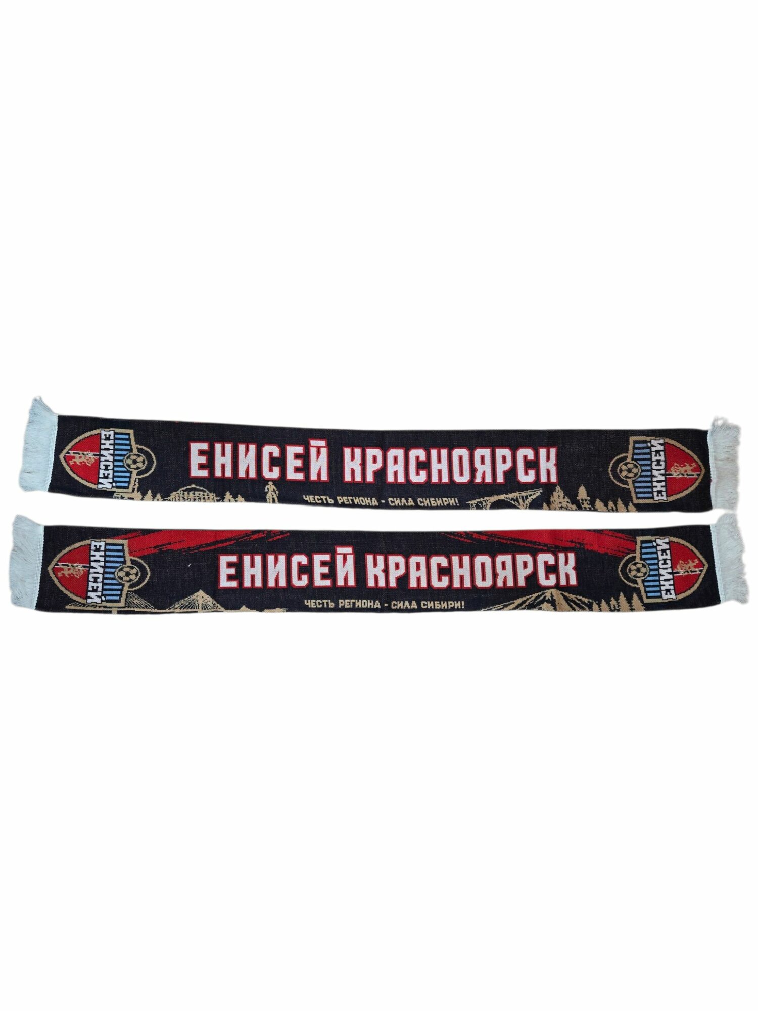 Шарф для мужчин и женщин