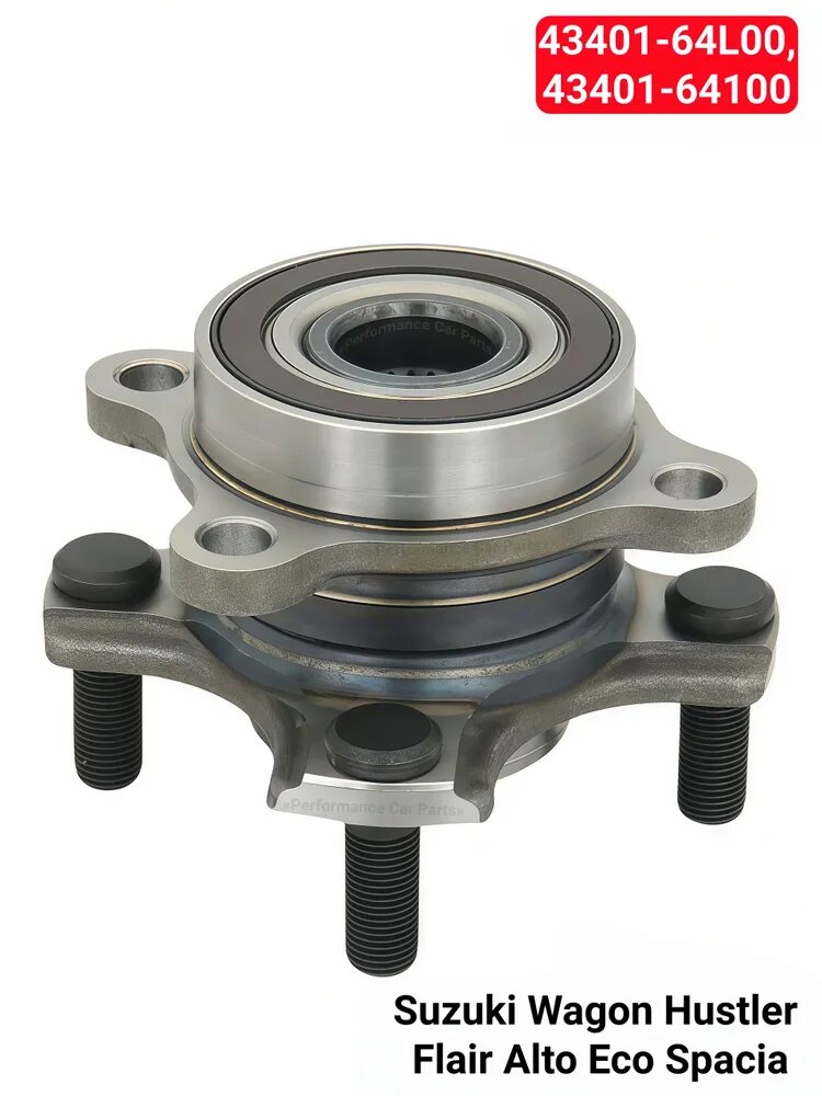 Передний Подшипник ступицы в сборе, 43401-64100, 43401-64L00, Подходит для Suzuki Wagon R Hustler Flair Spacia Alto Eco (MH34S MH44S MR31S MR41S MJ34S MJ44S MK32S), левый /правый