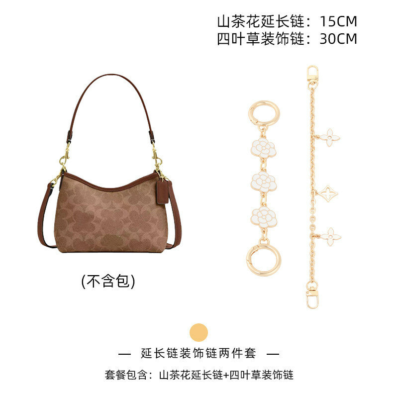 Цепочка-удлинитель для сумки Coach Mini Peggy 19, кросс-боди с подвеской клевера, золотая камелия