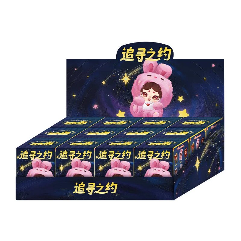 Коллекция Pursuit Promise - Мини-фигурки из смолы 12pcs Whole box