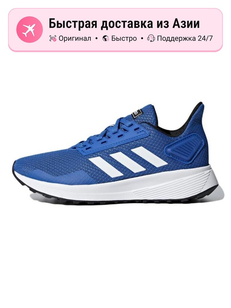 Кроссовки adidas Air Max SC