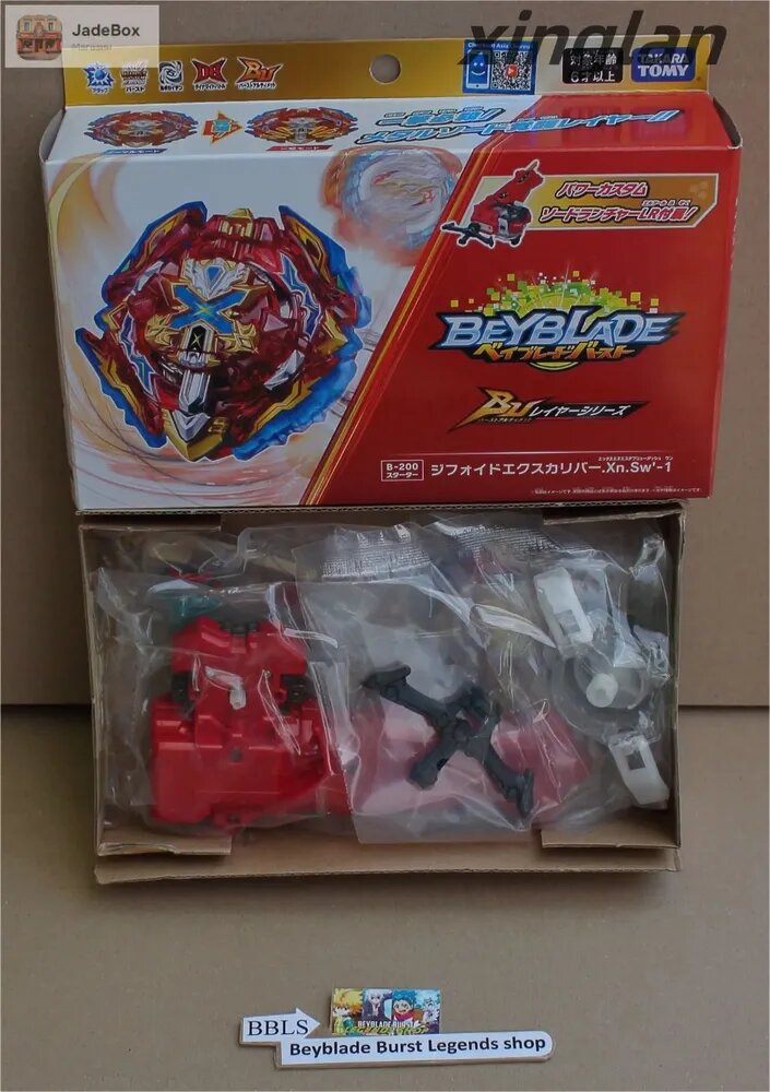 Волчок и лаунчер бейблэйд Xiphoid Xcalibur B200 от Takara Tomy Beyblade Burst BU Starter xinglan