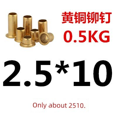 Саморезы из латуни H62 пустотелые М2.5 x 10 мм с толщиной стенки 0.3 мм для металлического крепления, упаковка 0.5 кг