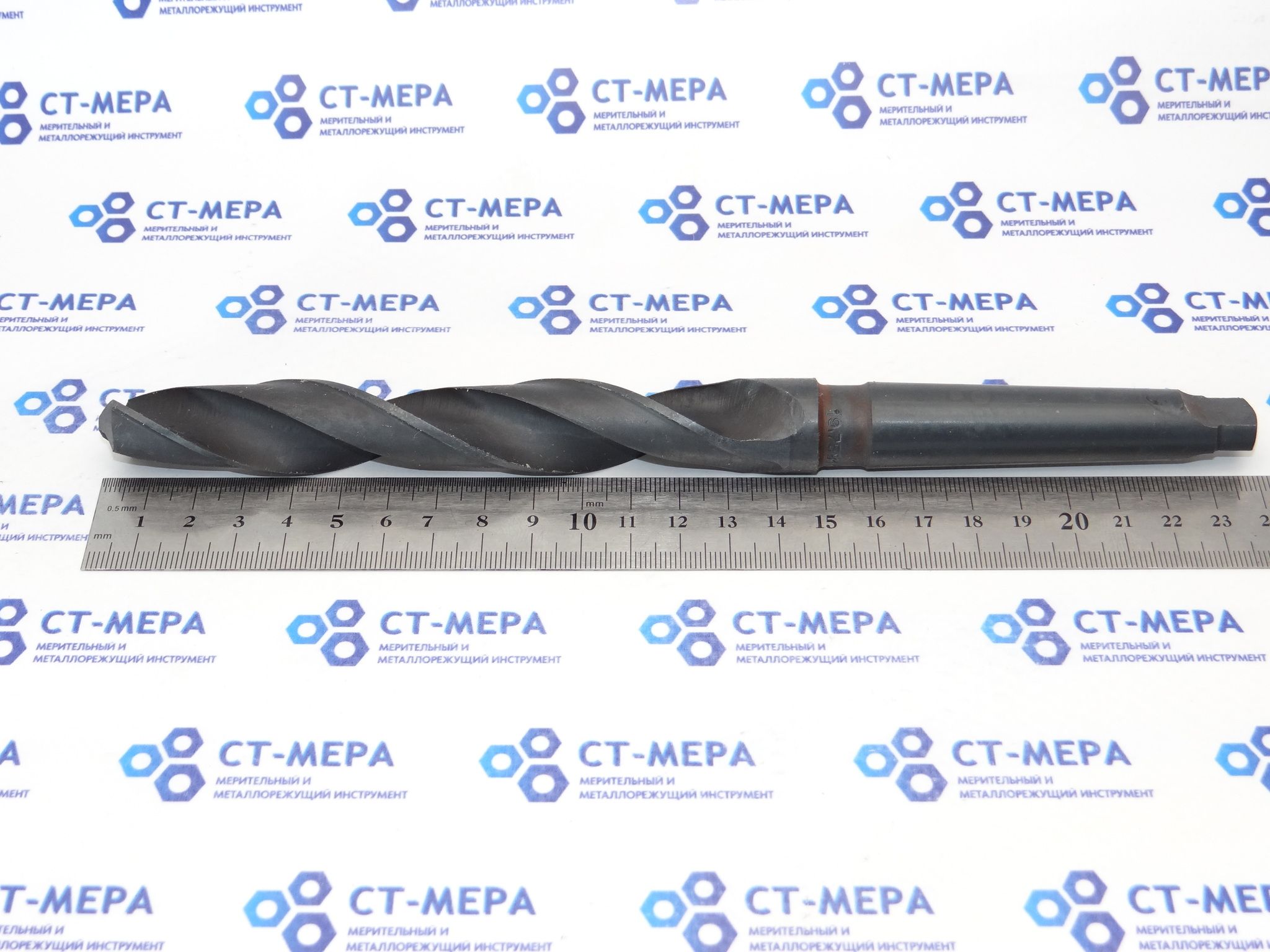 Сверло по металлу 19.75мм (140х238) Р6М5 к х К/М2