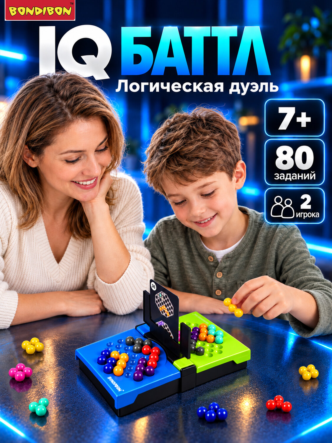 Настольная логическая игра головоломка БондиЛогика Bondibon "iq-баттл" нейротренежер в дорогу