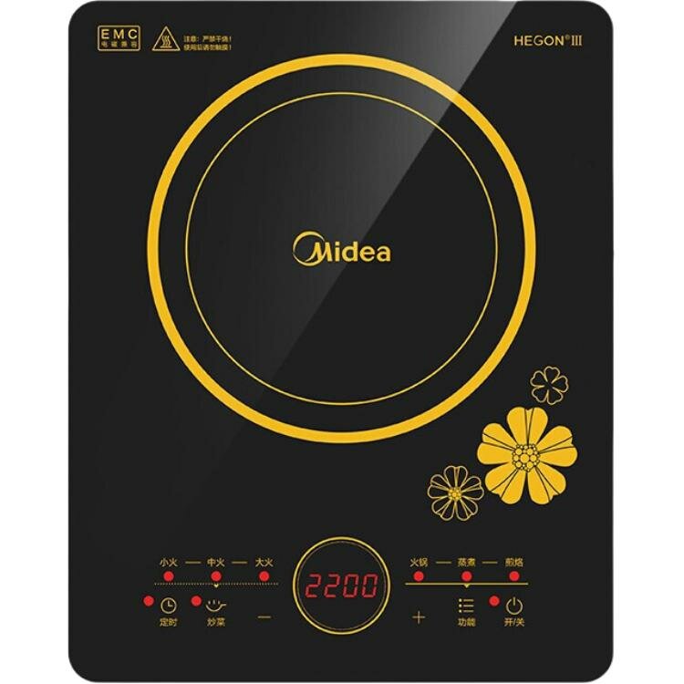 Индукционная плита Midea RT2240, черная, 8 режимов нагрева, высокая эффективность, компактный дизайн