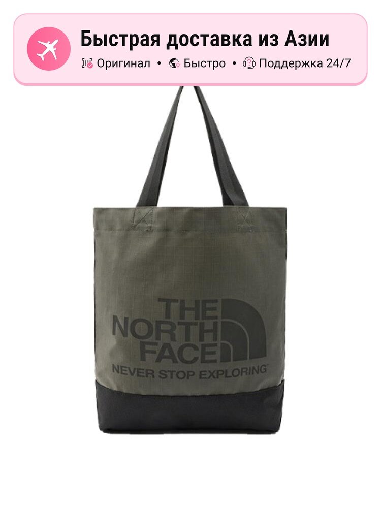 Сумка The North Face THE NORTH FACE 16.4L сумка-шопер