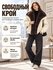Куртка , размер 48, off white