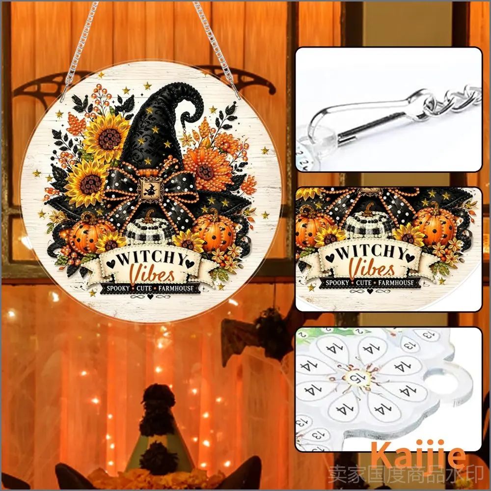 DIY-картина из страз на акриловой подвеске Hello Autumn для декора стен и окон