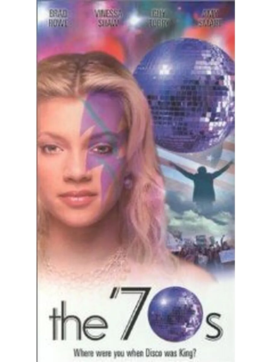 Семидесятые (2000) (DVD-R)