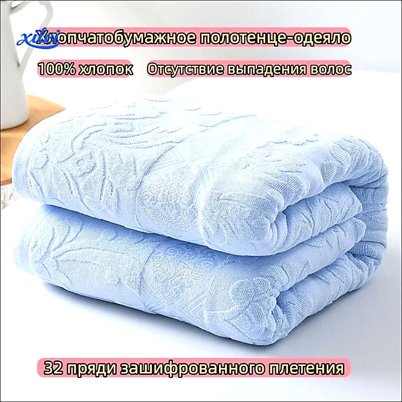 Простыня 180x220 см махровая ткань, голубой узоры
