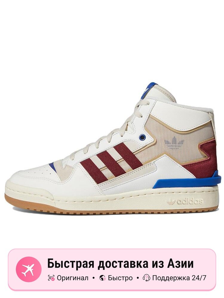 Кроссовки adidas Originals Forum Exhibit Mid 2