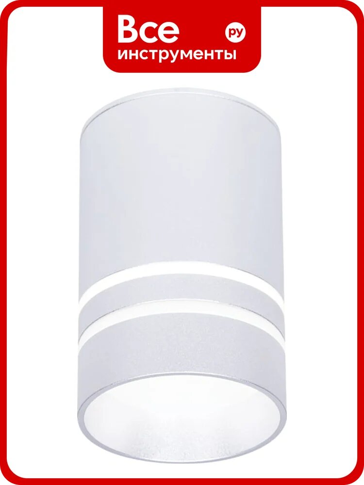 Накладной светильник Ambrella Light Techno TN236