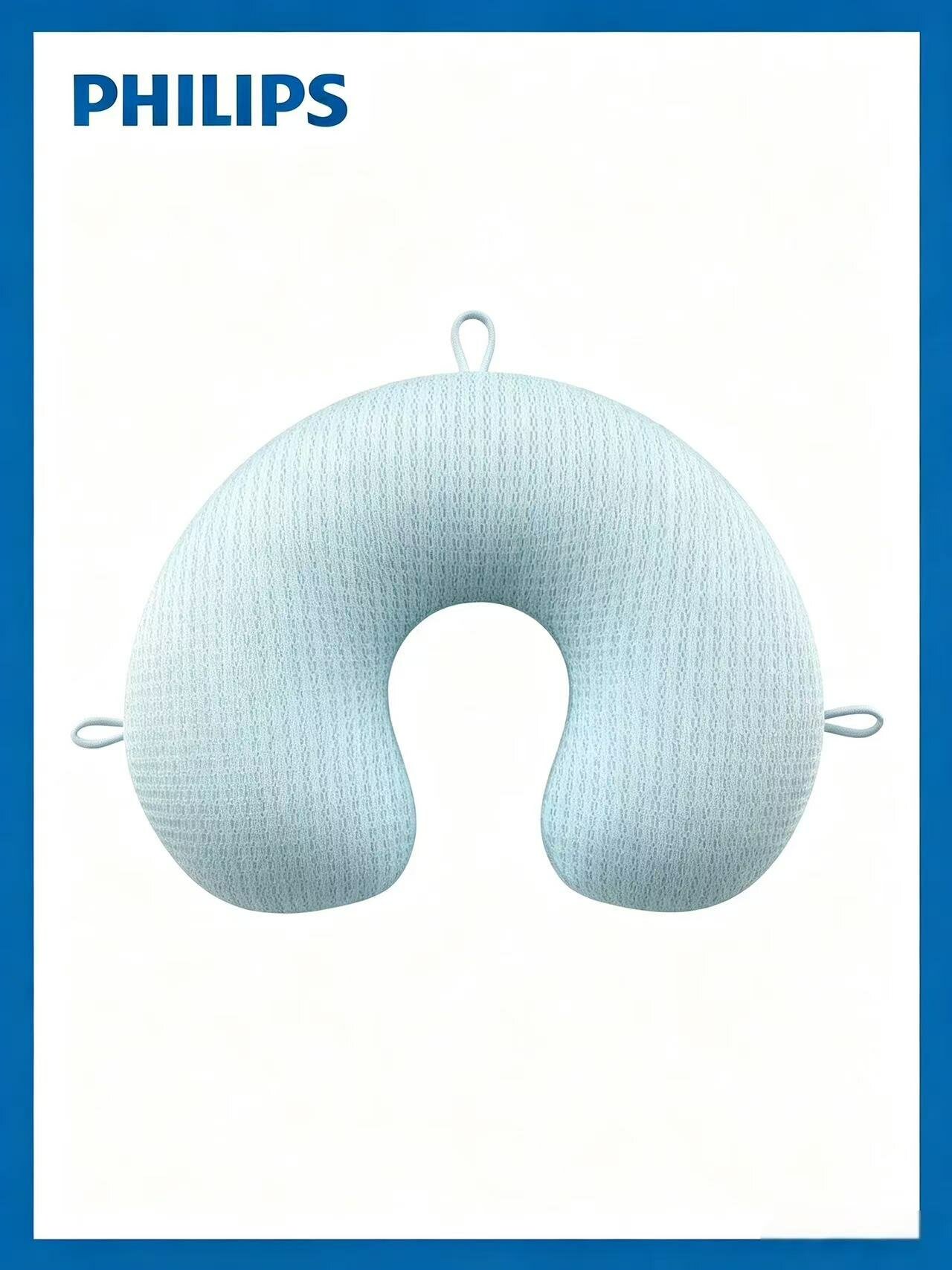 Подушка для формирования головы младенца Philips Avent, ортопедическая, регулируемая, для новорожденных 0+ месяцев