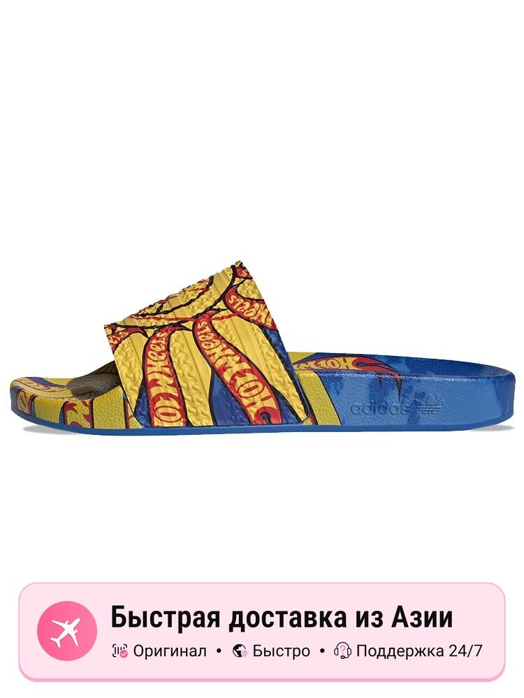 Шлёпанцы adidas Originals Adilette Sean Wotherspoon x Hot Wheels