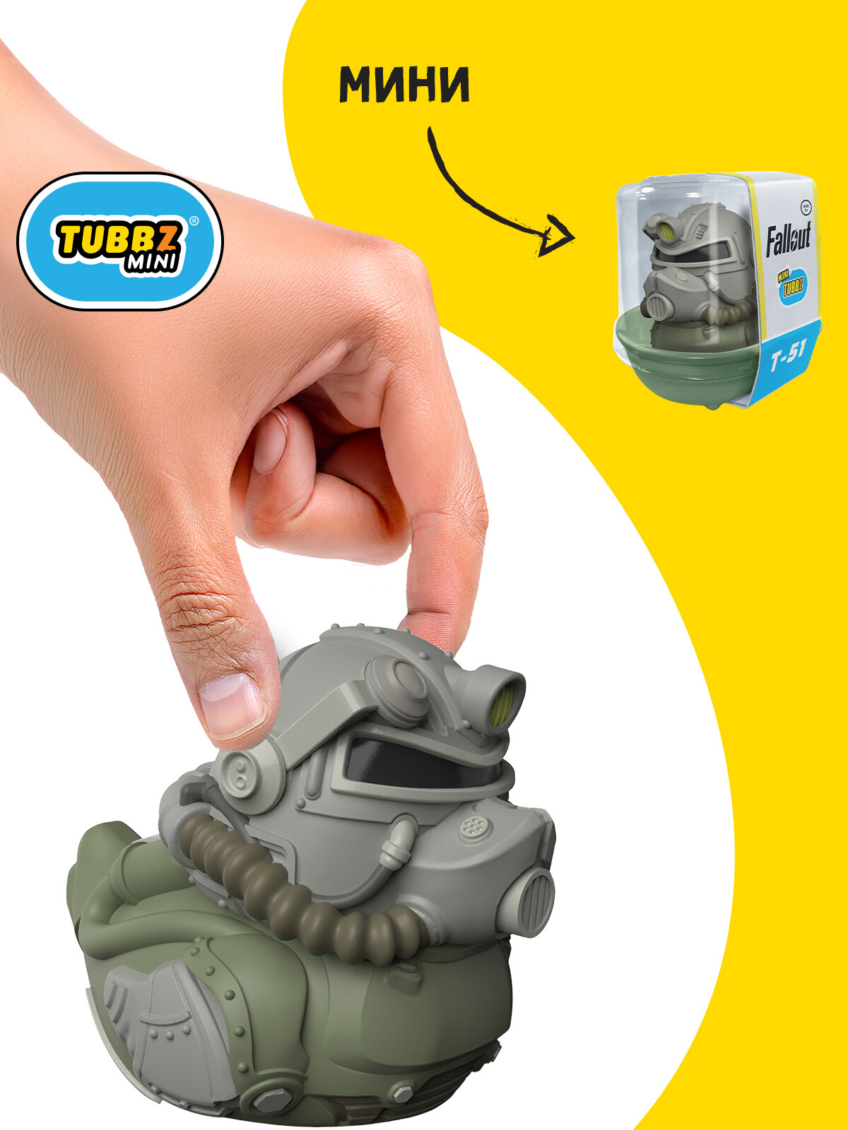 Фигурка-утка Tubbz Fallout T-51 (Mini), 5 см.