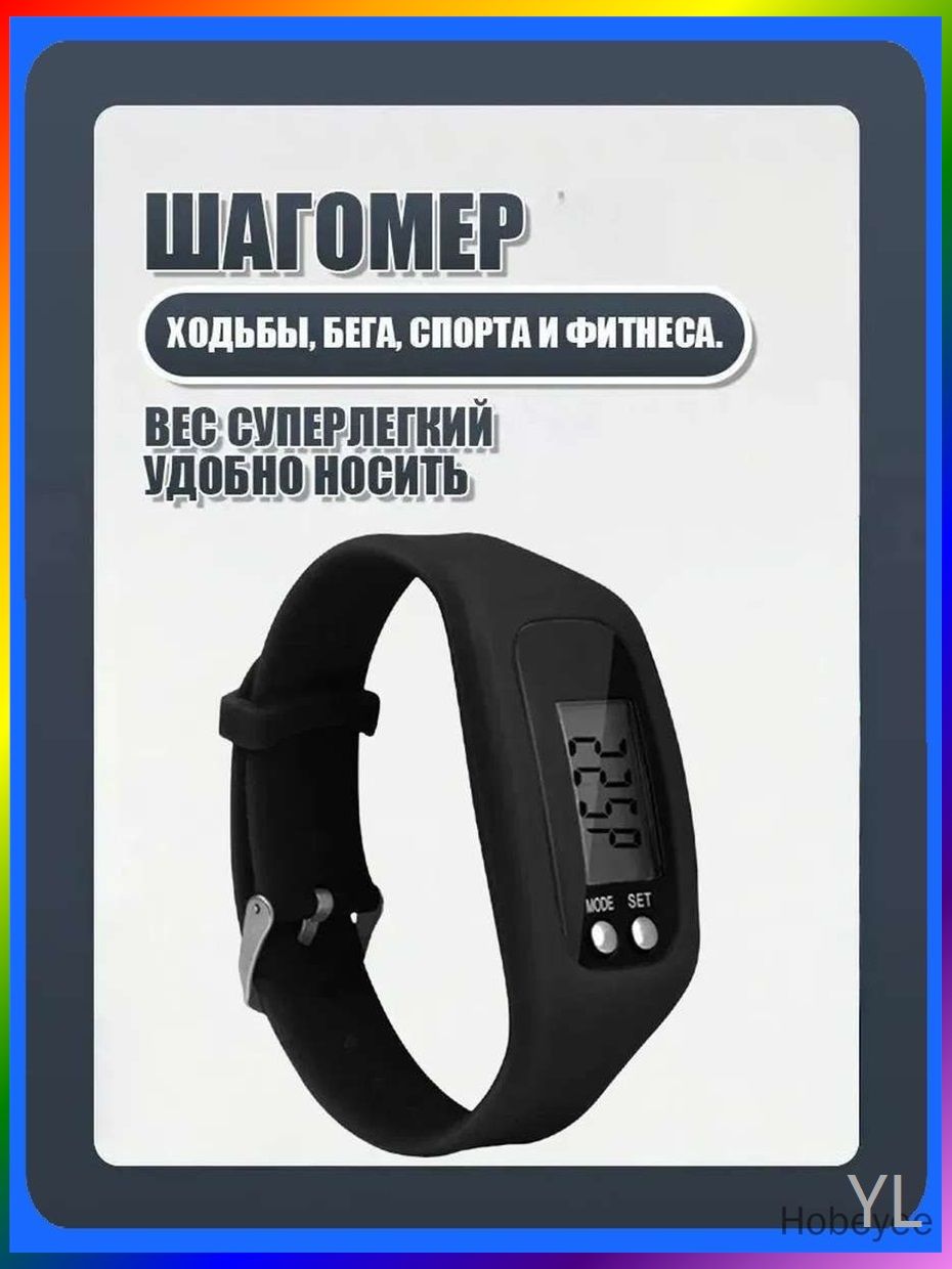 Фитнес-браслет CE27416|260419, черный, Артикул: 5649645457, Материал браслета/ремешка: Силикон