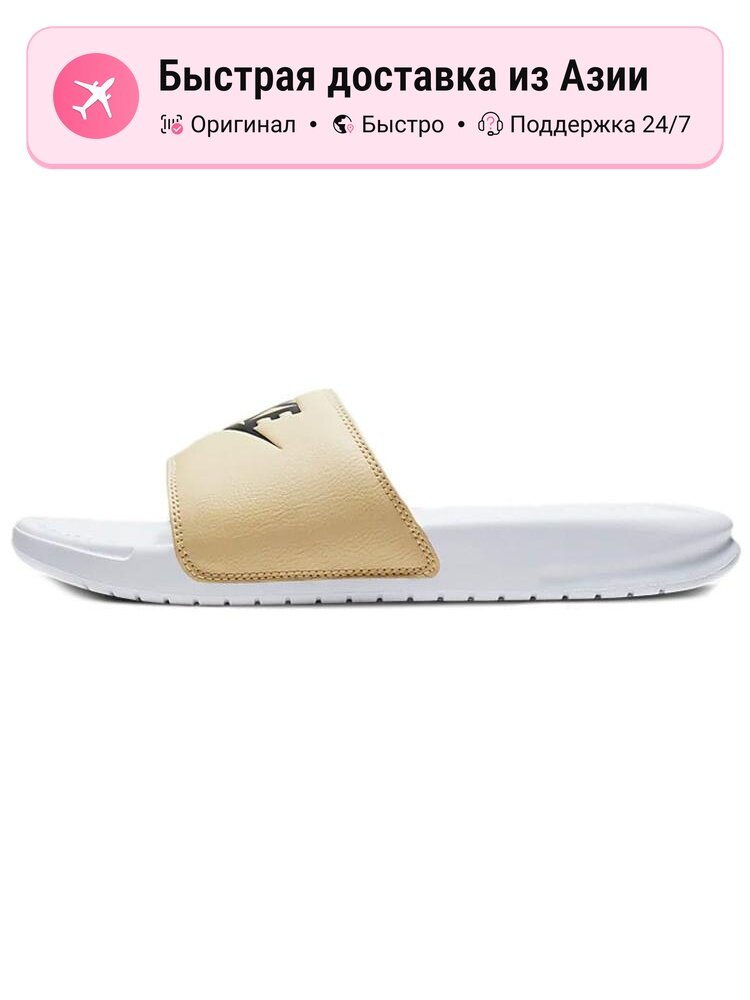 Шлёпанцы NIKE Nike Benassi