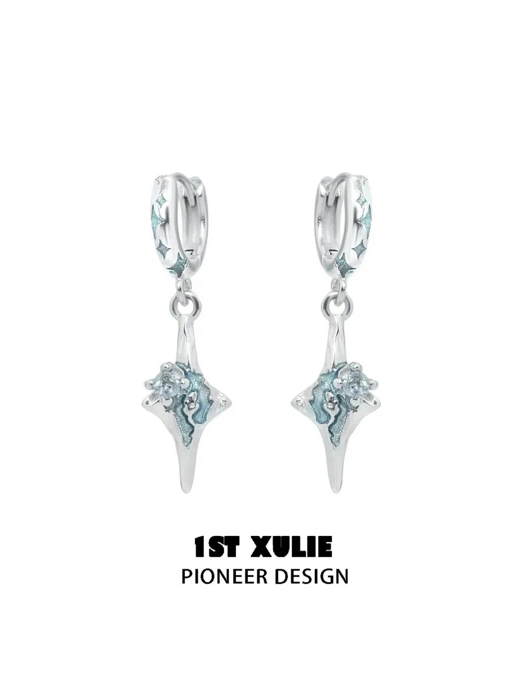 Серьги