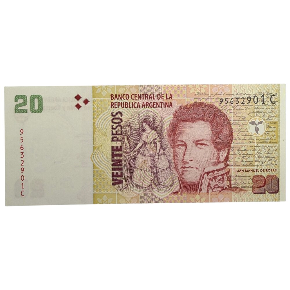 Аргентина 20 песо 2005-2006 гг. (Подпись M. Redrado №1, D.Scioli) (Серия C)