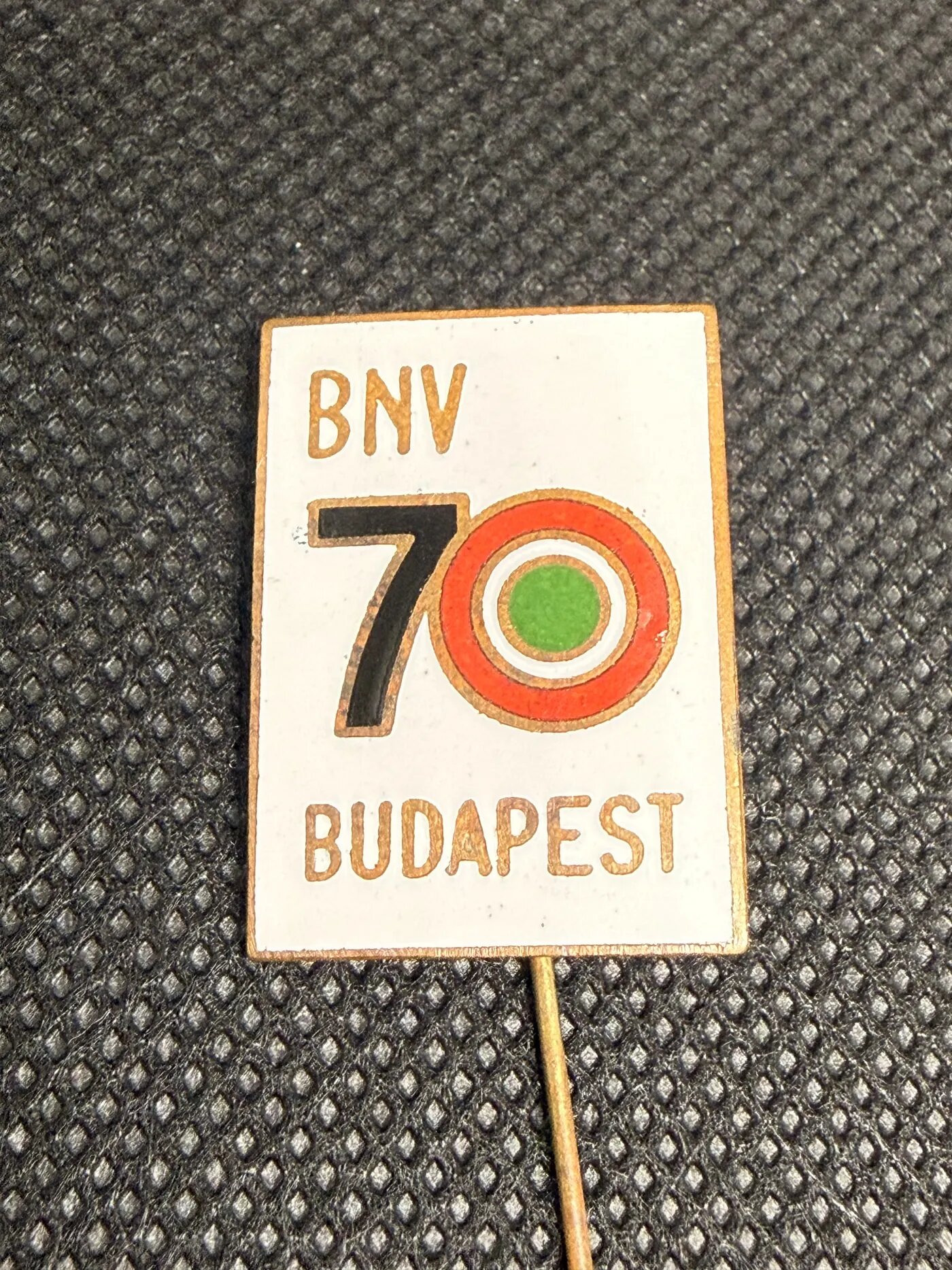 Значок «BNV 70 Будапешт (Budapest)»