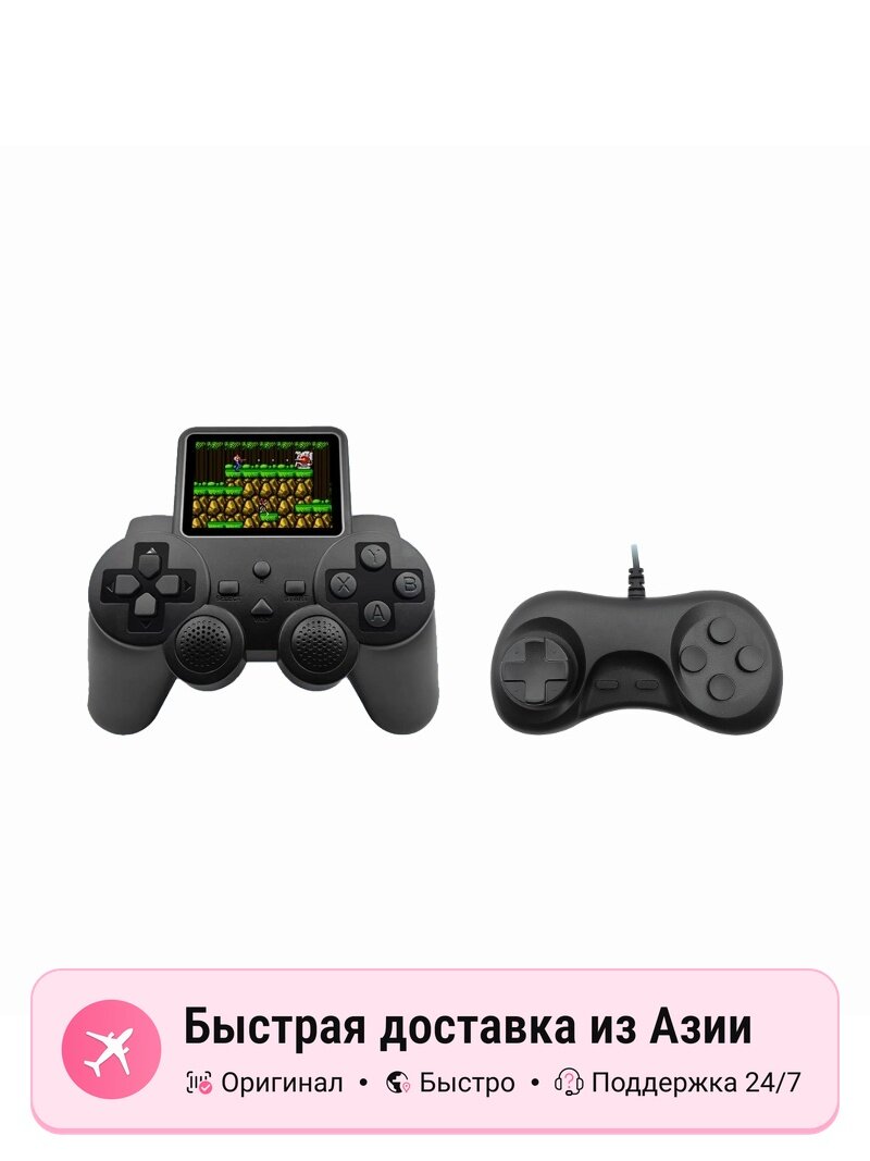 Портативная игровая консоль JOYAL JYX01 Quiet Black - Youth Edition - Double - No Joystick