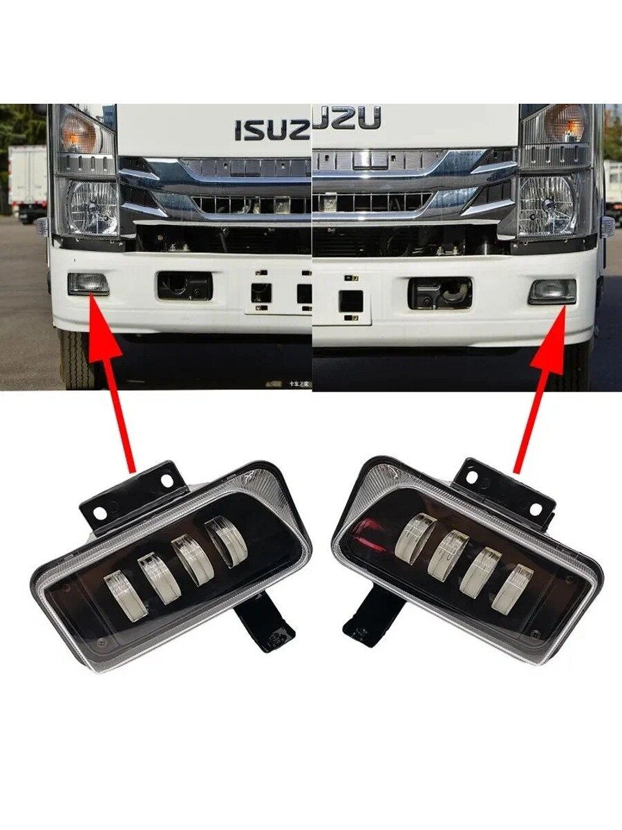 Isuzu Фара автомобильная, Противотуманная фара, 2 шт, арт. Фары противотуманные 24V для Isuzu KV100 KV600 M100700P