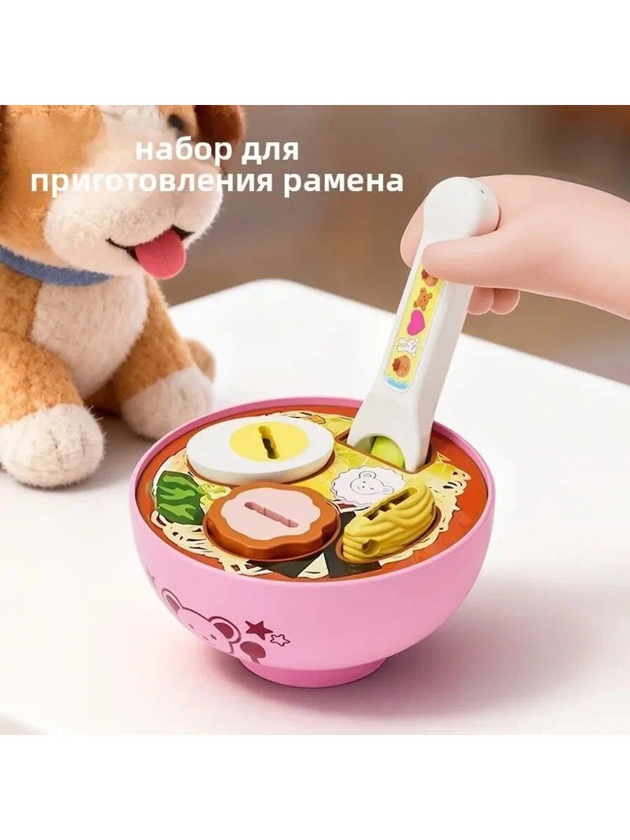 Набор мини-игрушек для кормления с имитацией пудинга, веселые детские игрушки, подарок для девочек, выбор ложки